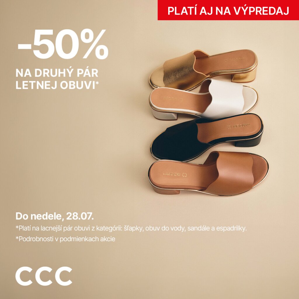 Mapa centra | EUROVEA